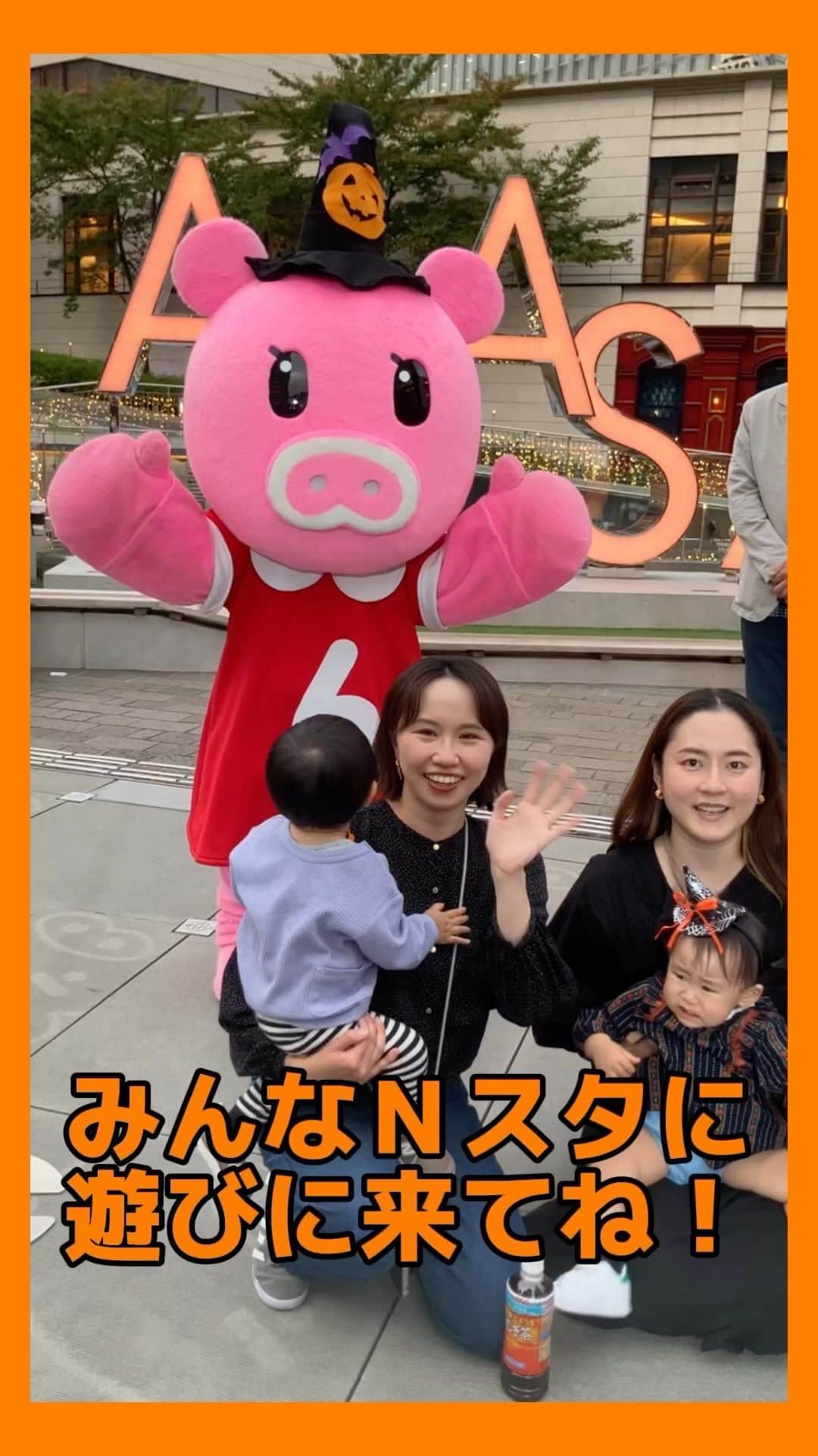 TBS「Nスタ」さんのインスタグラム動画 - (TBS「Nスタ」Instagram)「@きょうの赤坂サカス広場 今日も小さなお友達が ハロウィンの仮装して来てくれました！ ハッピーハロウィン ...