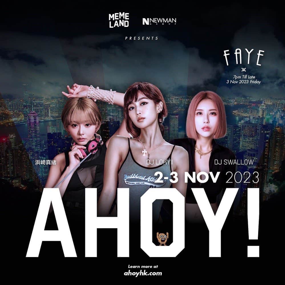 浜崎真緒さんのインスタグラム写真 - (浜崎真緒Instagram)「AHOY🏴‍☠️It’s time for party and drinks🍾 To celebrate the ...