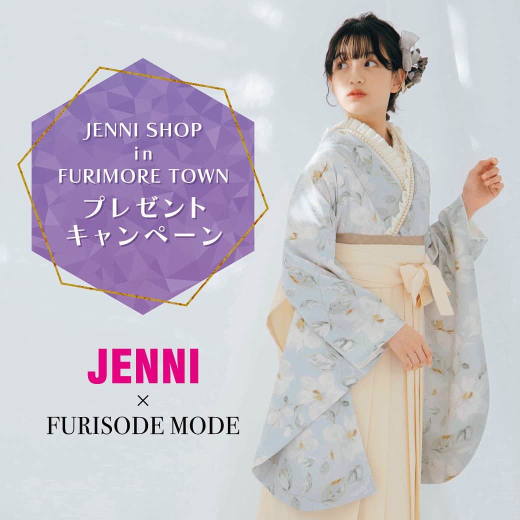 JENNI loveさんのインスタグラム写真 - (JENNI loveInstagram)「JENNI×FURISODE MODEデビュー🎊 ...