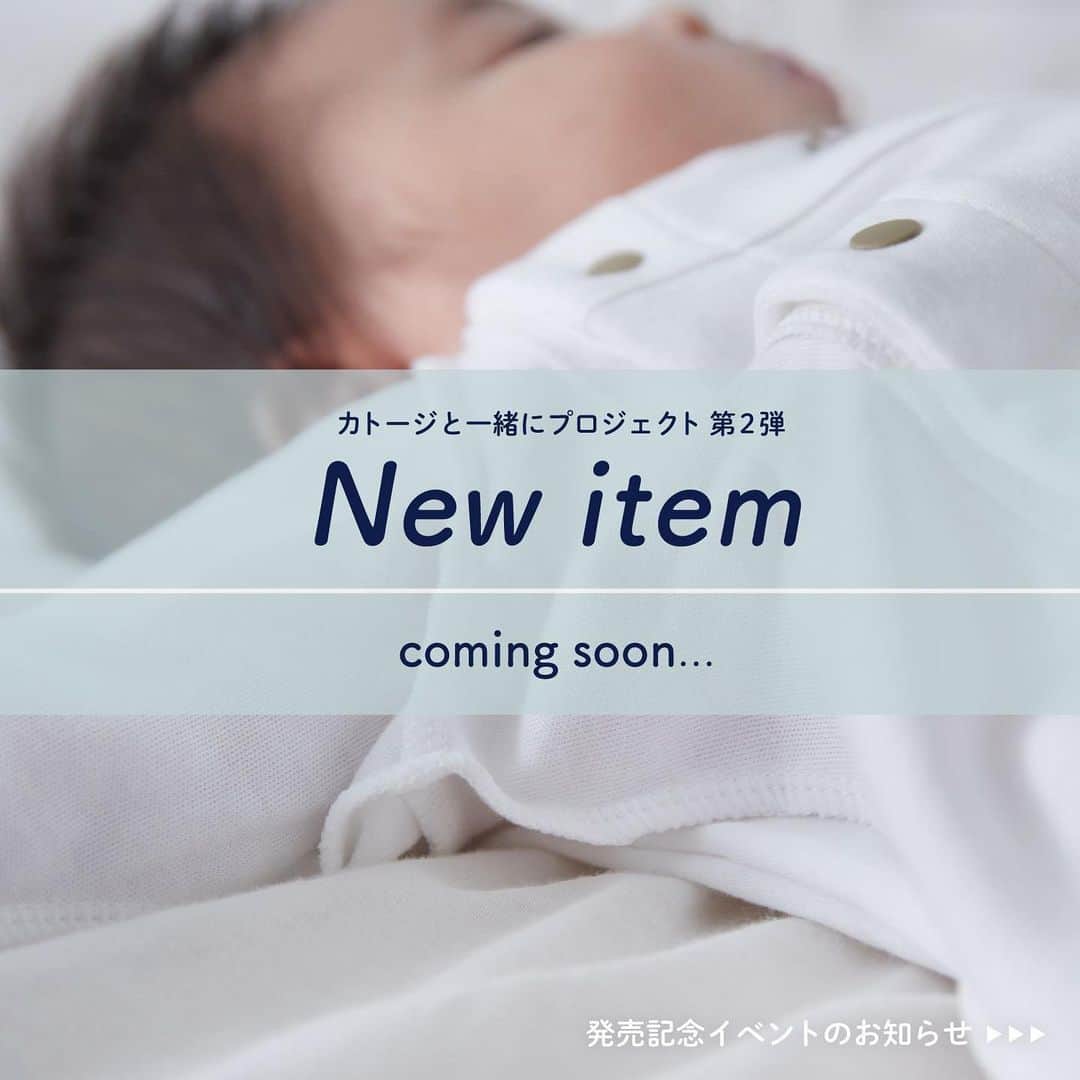 KATOJI（カトージ）さんのインスタグラム写真 - (KATOJI（カトージ）Instagram)「. 新商品発売記念 コラボインスタライブ ...