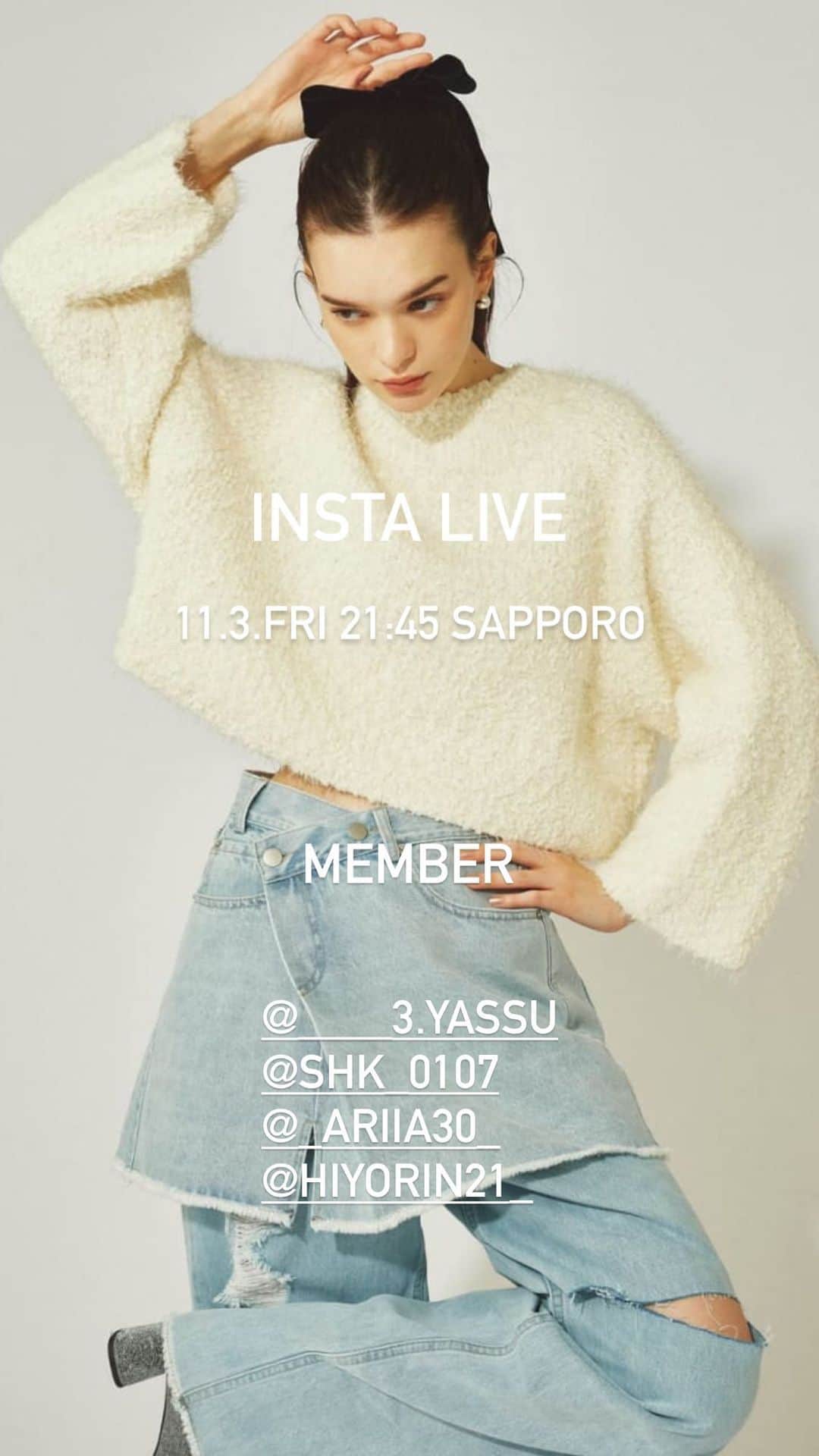 mysticさんのインスタグラム動画 - (mysticInstagram)「今週の新作のご紹介！♡ . . 安江 158cm @____3.yassu 加藤 168cm @shk_0107 ...