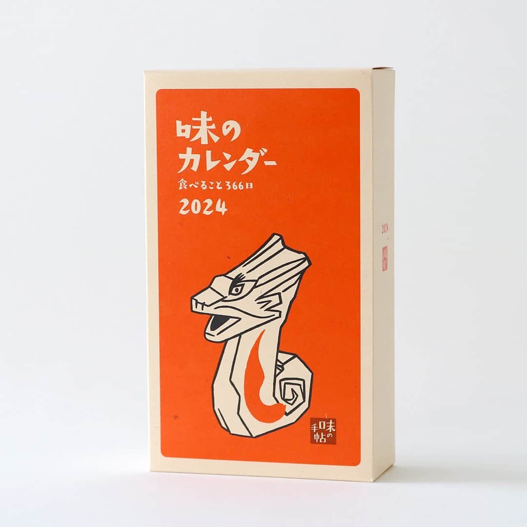 graf studioさんのインスタグラム写真 - (graf studioInstagram)「昭和43年に創刊された食の月刊誌『味の手帖』が手がける「日めくり卓上カレンダー2024」です ...