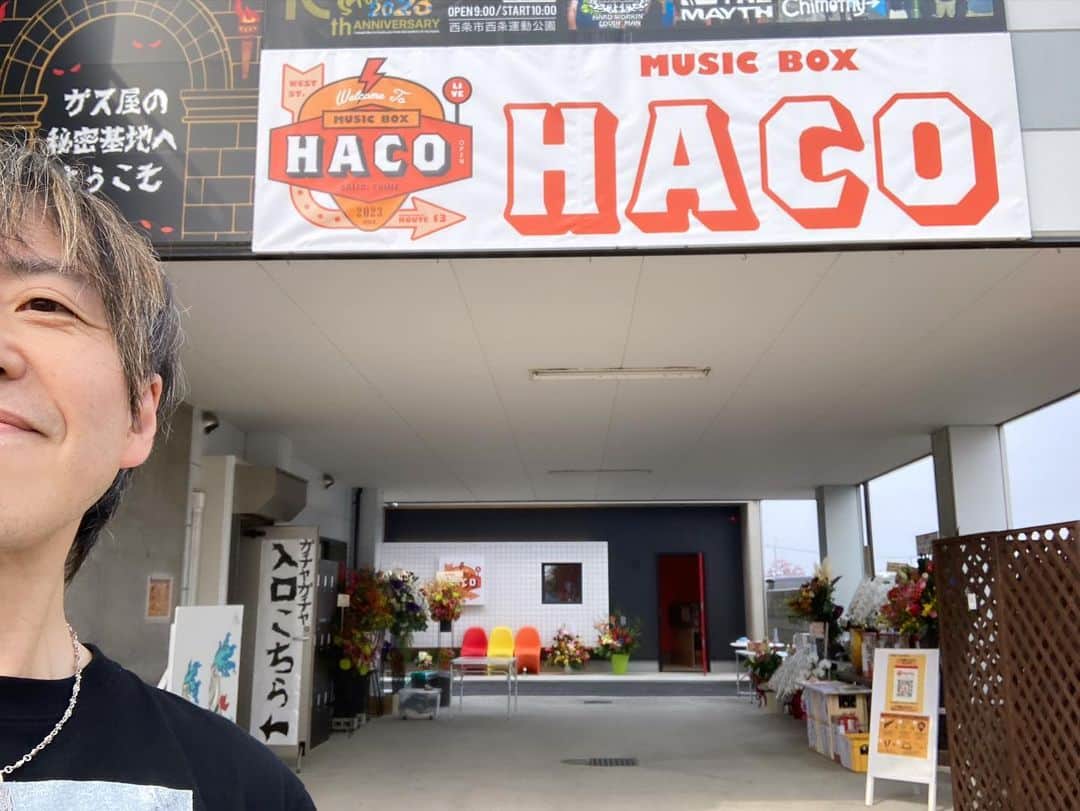 本田毅さんのインスタグラム写真 - (本田毅Instagram)「愛媛県西条市に新しくオープンしたライブハウス、Music box HACOのこけら落としを本日PERSONZで演ります。素敵な ...