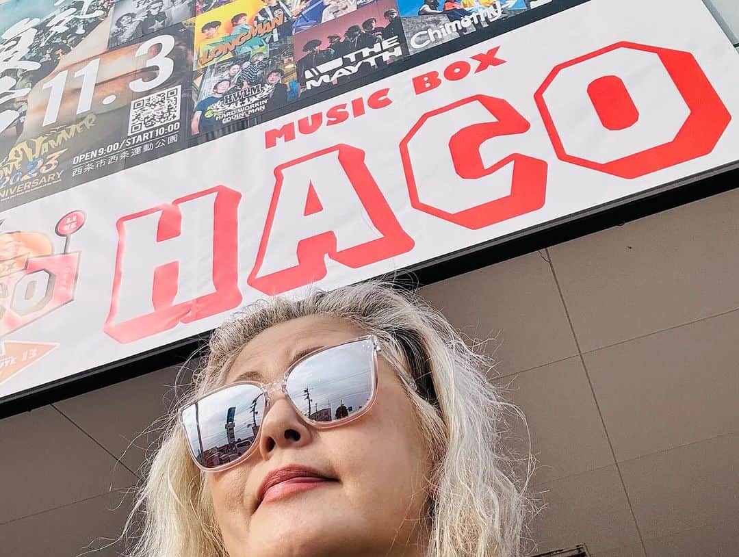 JILLさんのインスタグラム写真 - (JILLInstagram)「さぁ、こけら落としだよ〜💕 愛媛県西条市 「HACO」 C’moooooon👍 SOLD OUTでございまする🙏 ...