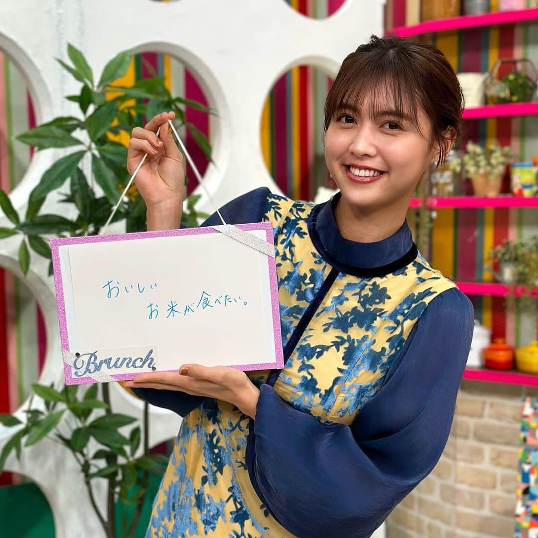 TBS「王様のブランチ」さんのインスタグラム写真 - (TBS「王様のブランチ」Instagram)「【王様のブランチ11月4日】 ★今日のオフショット★ 本日のスタジオリポーターの一言 ️🍀 ...