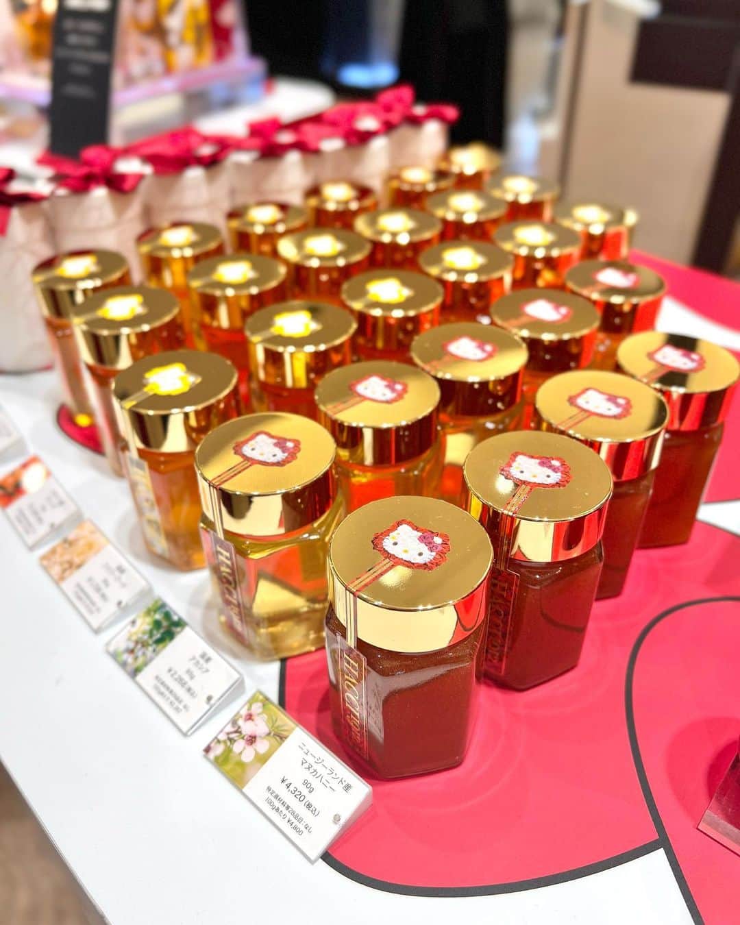 みき みーやんさんのインスタグラム写真 - (みき みーやんInstagram)「HELLO KITTY x HACCIのコラボレーションが 可愛すぎる😭 . 11/1(水)から全国数量限定で ...