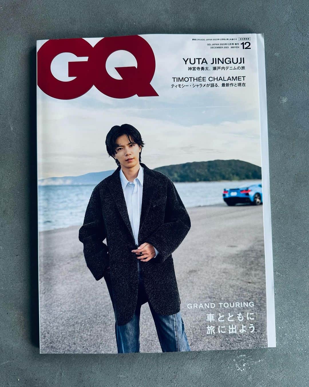 真藤舞衣子さんのインスタグラム写真 - (真藤舞衣子Instagram)「GQ Japan 12月号 「車とともに旅に出よう」 函館美食ロード8ページ、フォルクスワーゲンのID.4 に乗って ...