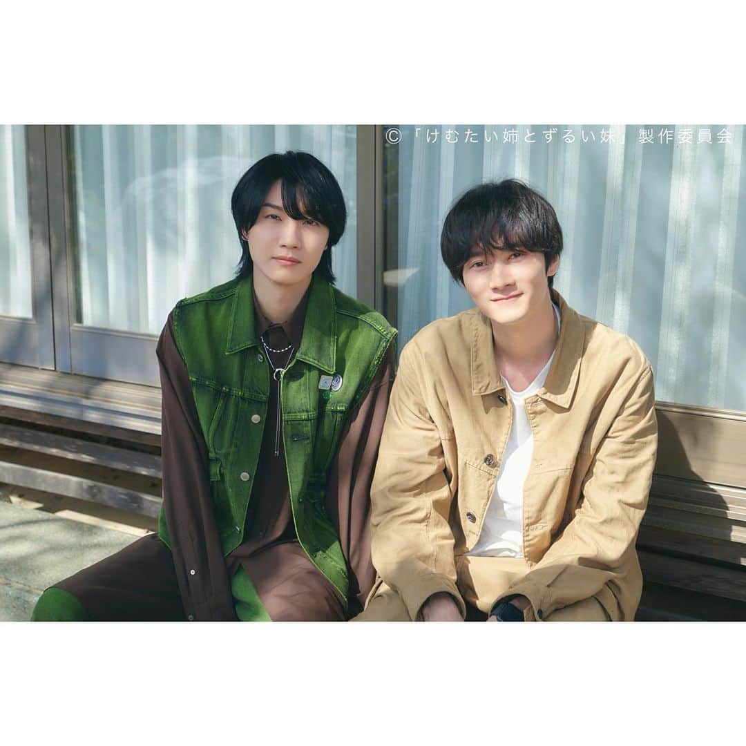 けむたい姉とずるい妹さんのインスタグラム写真 - (けむたい姉とずるい妹Instagram)「. 😈律役 #栁俊太郎 さん 😈ひかる役 #桜田通 さん 日差しが強く眩しい中でしたが イケメン ...