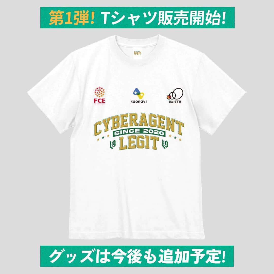CyberAgent Legitさんのインスタグラム写真 - (CyberAgent LegitInstagram)「CyberAgent ...