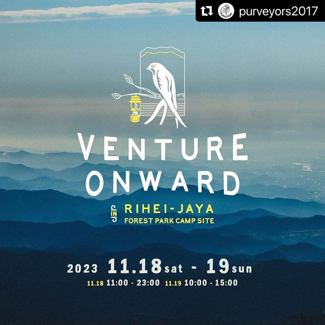 大沢伸一さんのインスタグラム写真 - (大沢伸一Instagram)「来週末は大好きな桐生でキャンプフェス。 #Repost @purveyors2017 with @use.repost ...