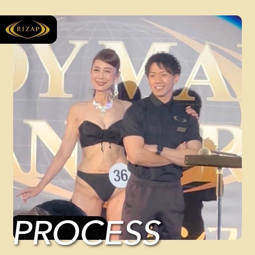 ライザップさんのインスタグラム写真 - (ライザップInstagram)「. 素敵だなと思ったら コメント欄に「👏」で教えてください！！！！！ 皆様いつも素敵なご投稿ありがとうございます🙌 ...