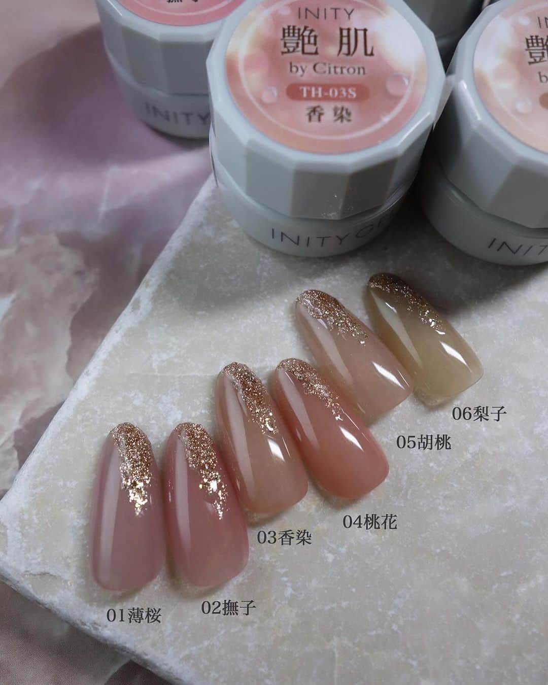 initygel_officialさんのインスタグラム写真 - (initygel_officialInstagram)「INITY・艶肌 ...