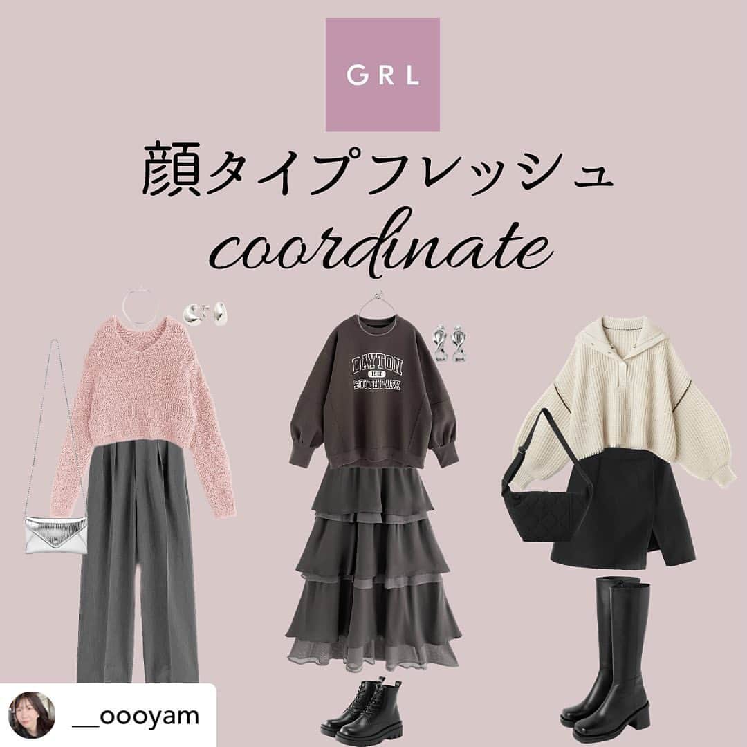 GRLさんのインスタグラム写真 - (GRLInstagram)「【👆画像をタップすると購入できるよ👆】 @__oooyam さん にGRL商品着用して頂いております💕 ありがとうございます ...
