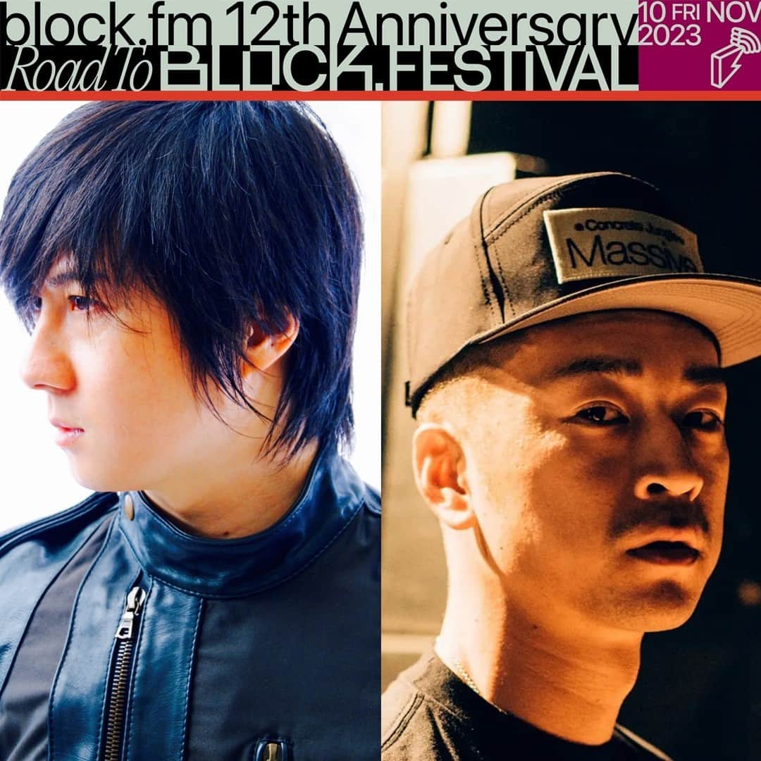 Block.fmさんのインスタグラム写真 - (Block.fmInstagram)「#blockfm 12th Anniversary Road To BLOCK.FESTIVAL ...