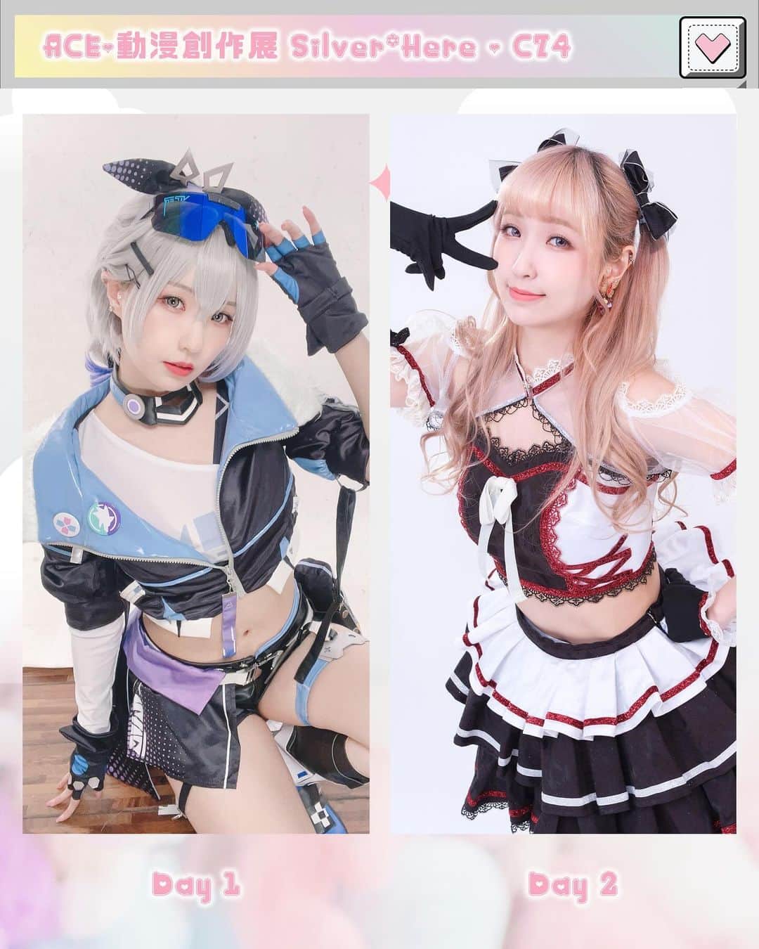 Sherryさんのインスタグラム写真 - (SherryInstagram)「- 台灣的朋友！！很久不見了😆😆💕 今個週末我將會出席台灣的ACE動漫創作展 更是第一次跟Ace Mode到海外表 ...