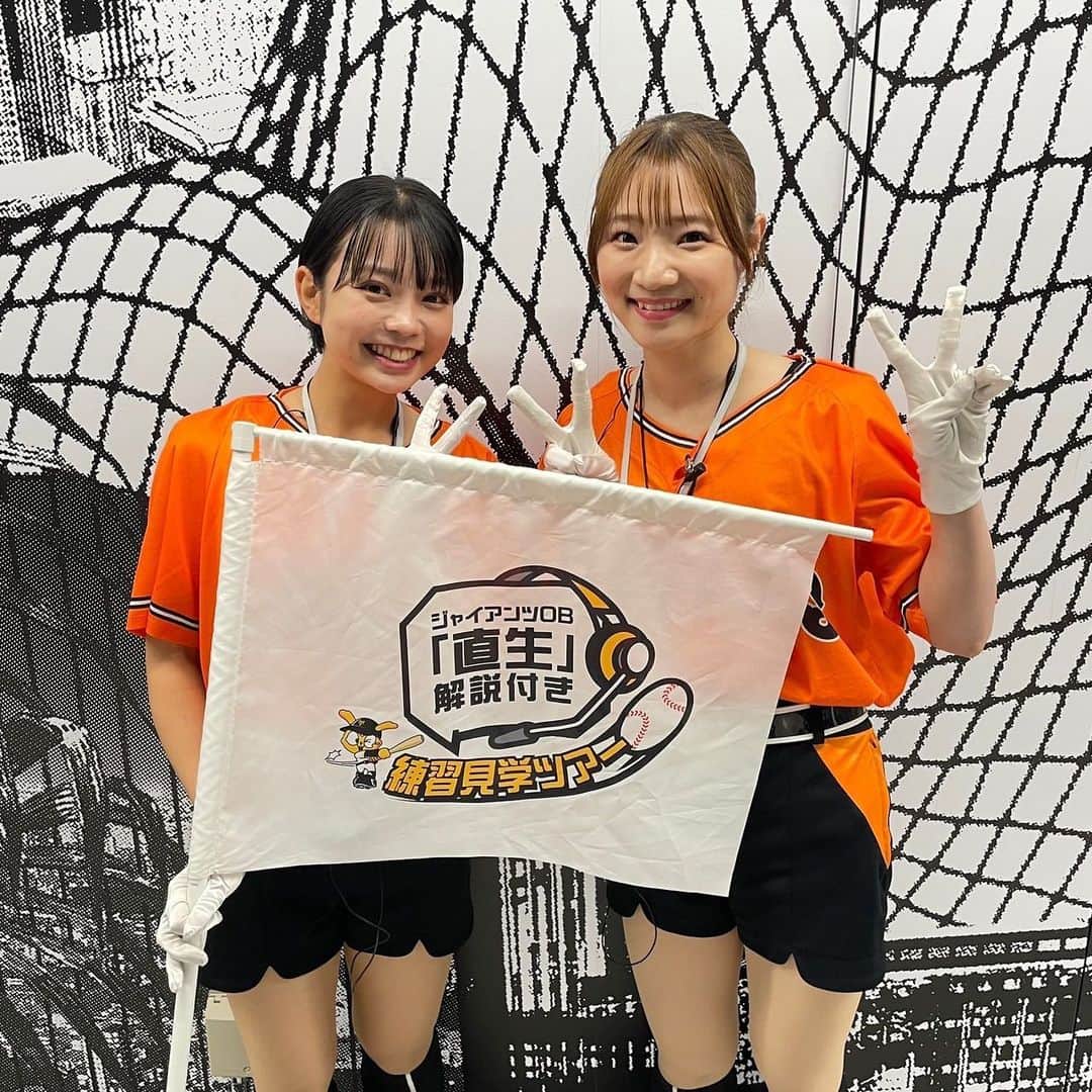 読売巨人軍公式マスコットガール「VENUS」さんのインスタグラム写真 - (読売巨人軍公式マスコットガール「VENUS」Instagram ...