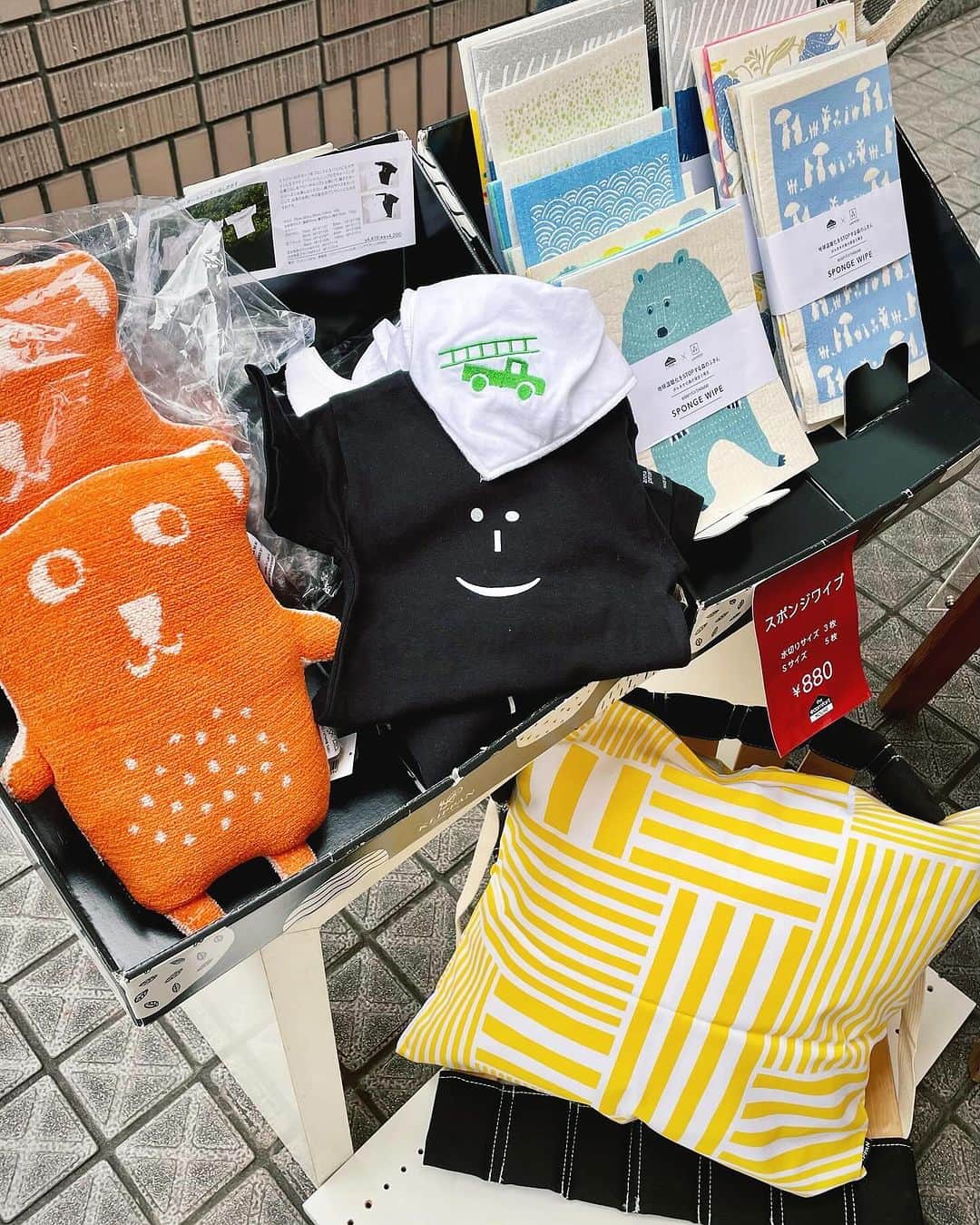 ecomfort（エコンフォート）さんのインスタグラム写真 - (ecomfort（エコンフォート）Instagram)「【モッタイナイデー開催中！】本日11月11日(土曜)17:00まで ...