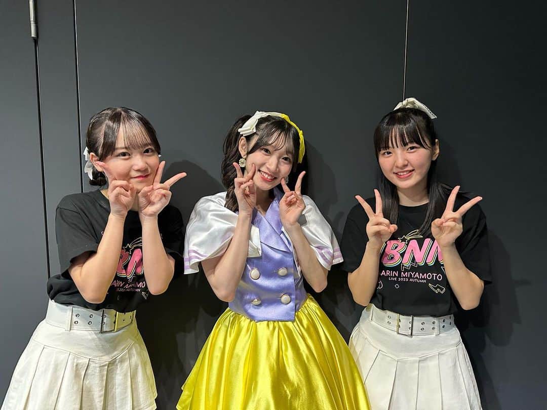 宮本佳林さんのインスタグラム写真 - (宮本佳林Instagram)「♡ 福岡での #HBNM ありがとうございました！ 次は静岡県 ...