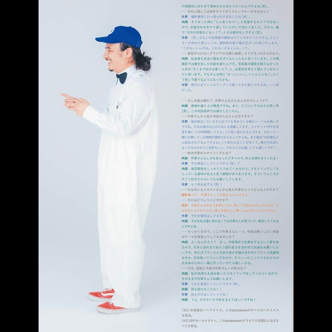 柏木作夢さんのインスタグラム写真 - (柏木作夢Instagram)「【WHO IS Mr.SAMU】 まあやさんの写真集「まあやドキ(集英社 ...