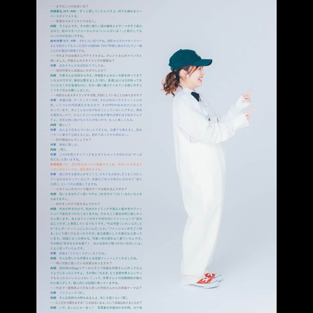 柏木作夢さんのインスタグラム写真 - (柏木作夢Instagram)「【WHO IS Mr.SAMU】 まあやさんの写真集「まあやドキ(集英社 ...