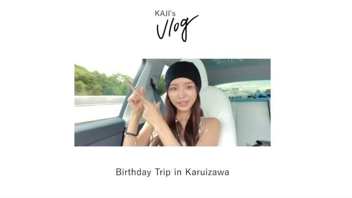 加治ひとみさんのインスタグラム写真 - (加治ひとみInstagram)「YouTube公開されました♡ 是非😉🧡🧡 https://youtu.be/Bw7ZBINd_x8?si ...