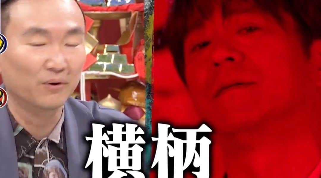 浅岡雄也さんのインスタグラム写真 - (浅岡雄也Instagram)「こんばんわ 「横柄」で「態度悪い人」 です！ 宜しくお願い致します！ Tver https://tver.jp ...