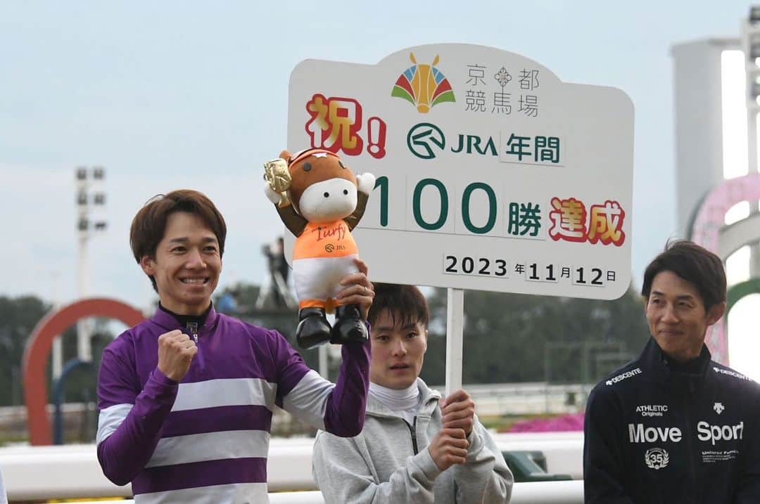 netkeibaさんのインスタグラム写真 - (netkeibaInstagram)「ㅤㅤㅤㅤㅤㅤㅤㅤㅤㅤㅤㅤ ㅤㅤㅤㅤㅤㅤㅤㅤㅤㅤㅤㅤ 先週達成された記録🏅🏆 11/11 東京10R ...