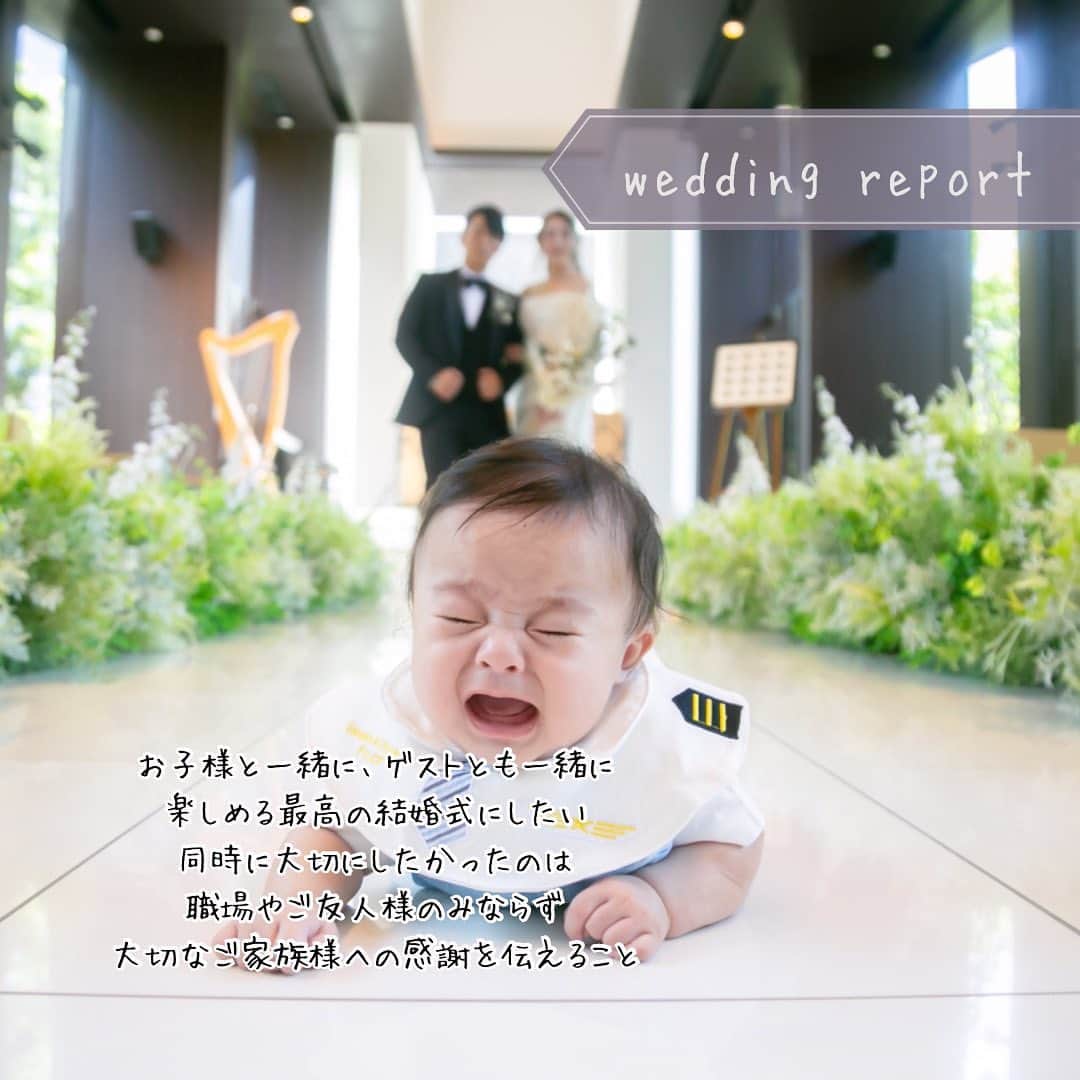 麗風つくばシーズンズテラスさんのインスタグラム - (麗風つくばシーズンズテラス@rayfuu)