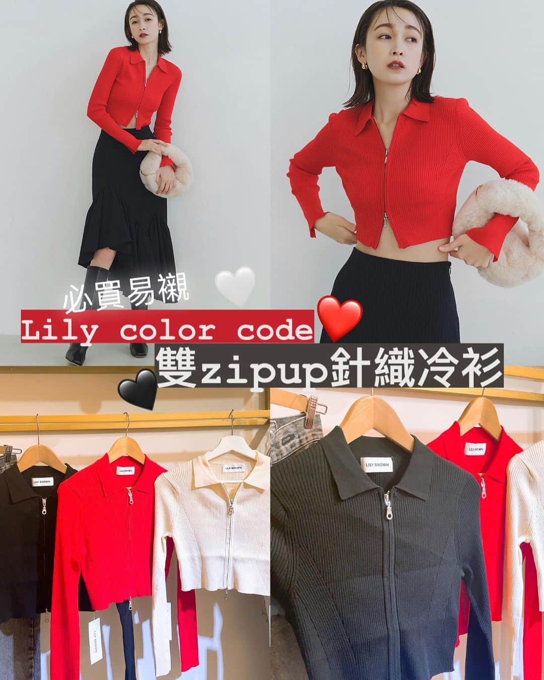 Fleur Fleurさんのインスタグラム写真 - (Fleur FleurInstagram)「轉涼喇轉涼喇🙋🏻‍♀️🙋🏻‍♀️🙋🏻‍♀️ ...