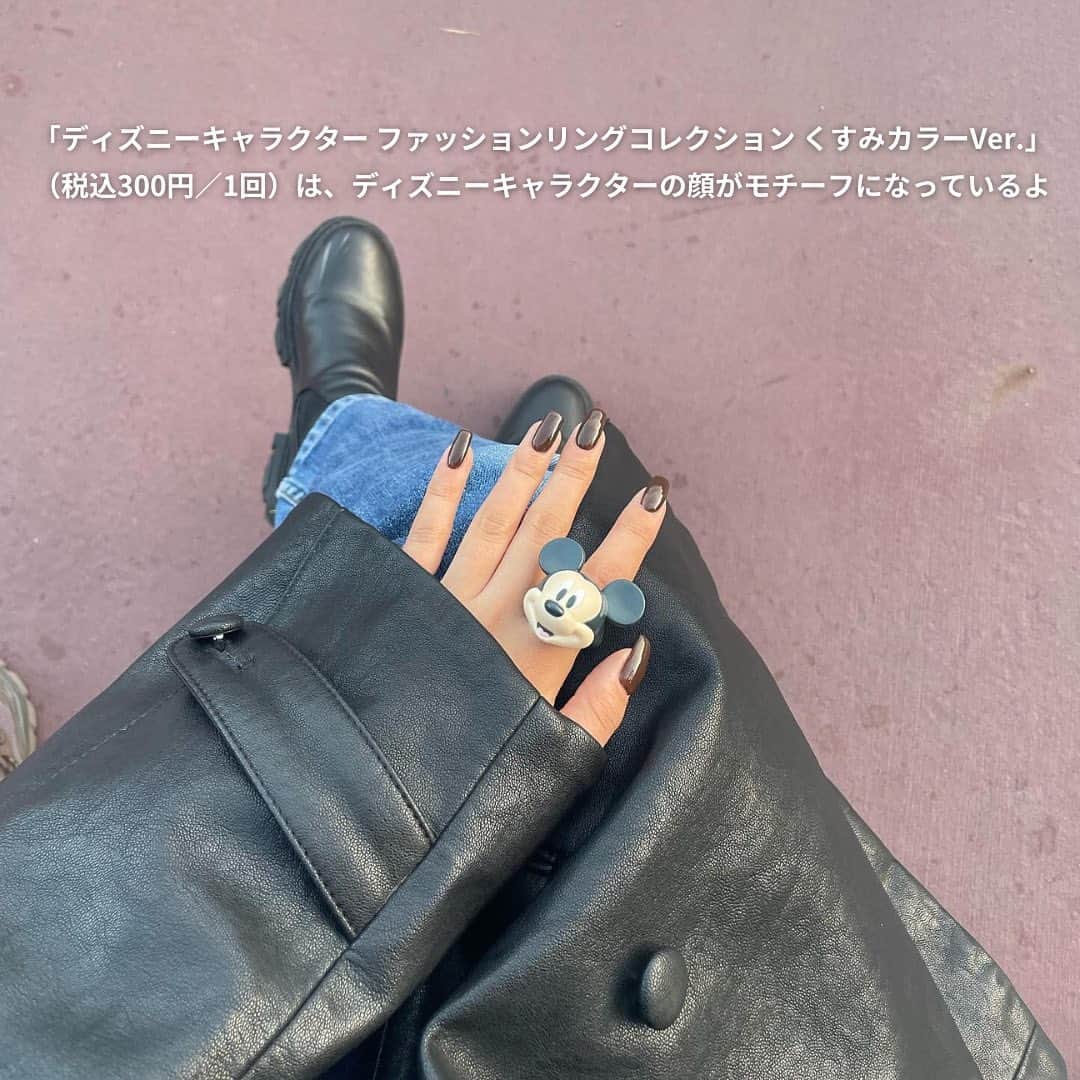 isutaさんのインスタグラム写真 - (isutaInstagram)「まだまだ熱が冷めない「ガチャガチャ」ブーム。 ガチャガチャの中にも、ストラップ系やフィギア系など、さまざまなカテゴリー ...