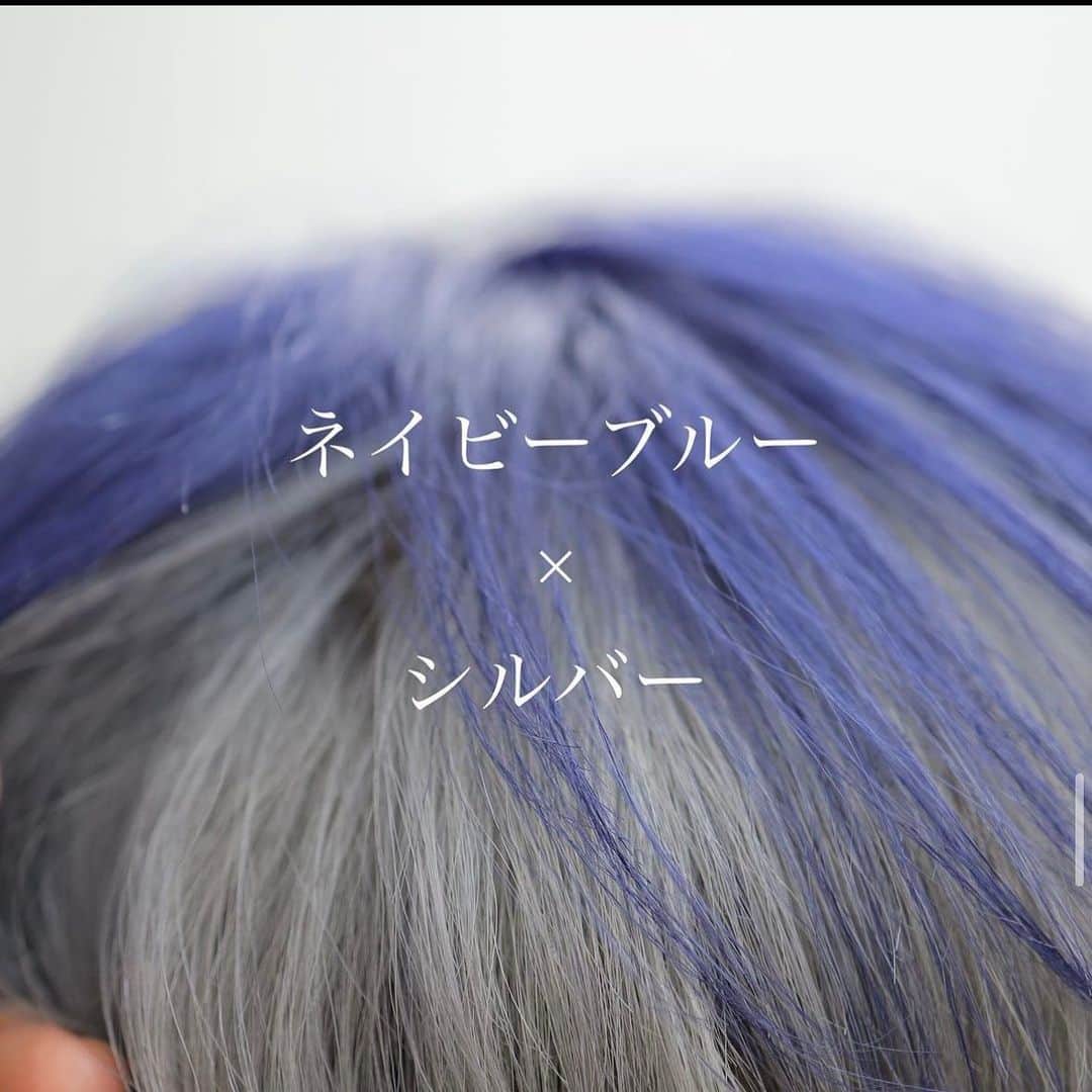 オオモトさんのインスタグラム写真 - (オオモトInstagram)「色の組み合わせって難しいですよね。 この色良いなって思っても、 髪色に ...