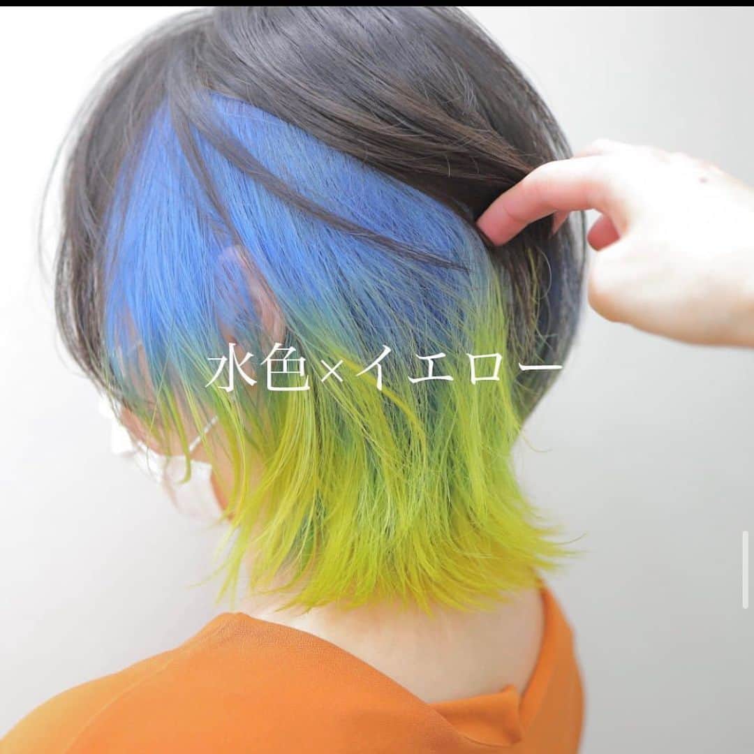 オオモトさんのインスタグラム写真 - (オオモトInstagram)「色の組み合わせって難しいですよね。 この色良いなって思っても、 髪色に ...