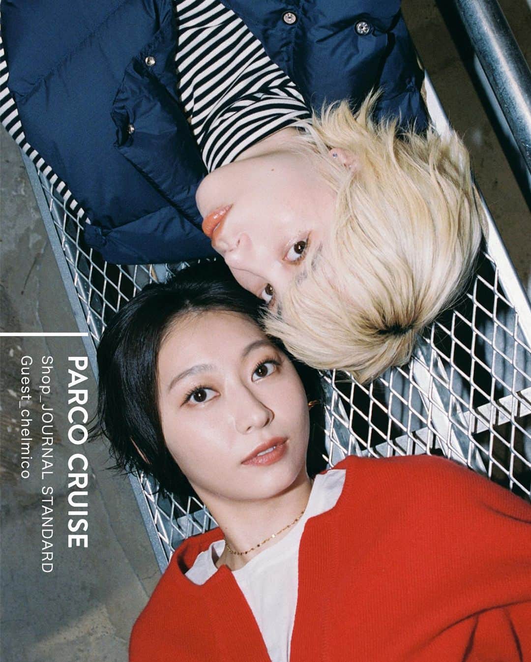 PARCOさんのインスタグラム写真 - (PARCOInstagram)「⁡ chelmico｜JOURNAL STANDARD @chelmico @journalstandard.jp ...