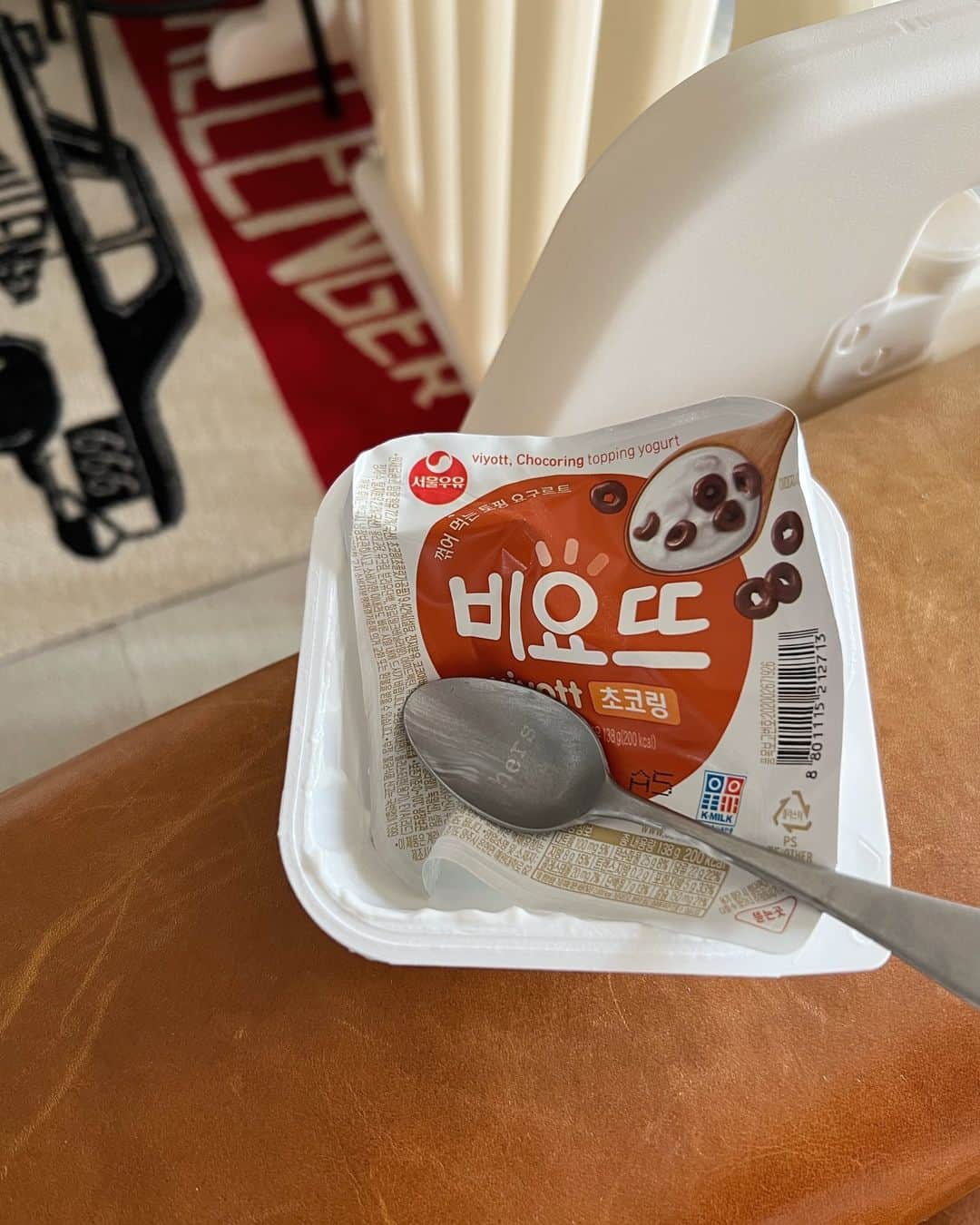 木村沙織さんのインスタグラム写真 木村沙織instagram 「 すきなやつ🇰🇷💞 久々食べたけどやっぱりおいしいな〜🥹🫶🏼