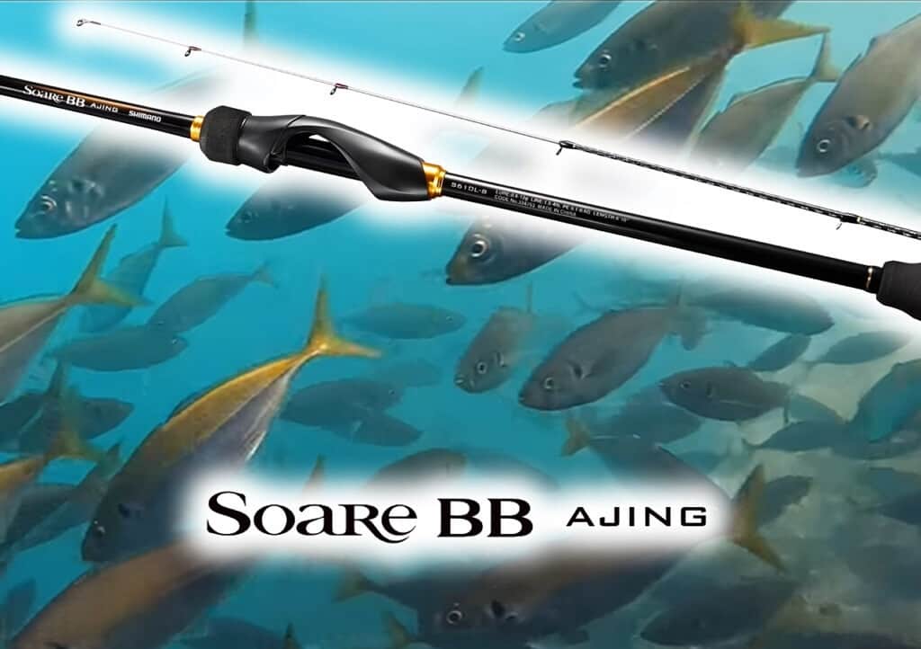 LureNews.TVさんのインスタグラム写真 - (LureNews.TVInstagram)「フルリニューアルを果たしたソアレBBのアジング特化モデルを紹介 https://www ...