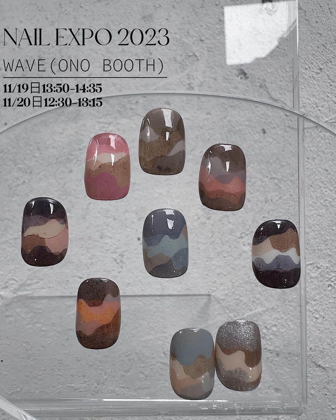 AB GELさんのインスタグラム写真 - (AB GELInstagram)「Nail Expo 2023 ONOブースでステージ ...