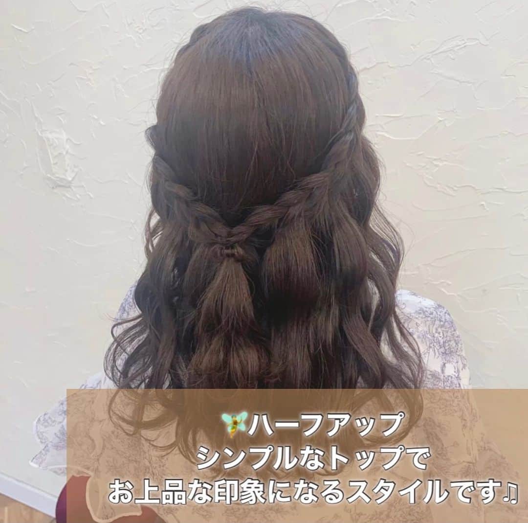 梅田ナチュラルセットサロンRiccoさんのインスタグラム写真 - (梅田ナチュラルセットサロンRiccoInstagram)「@hair ...