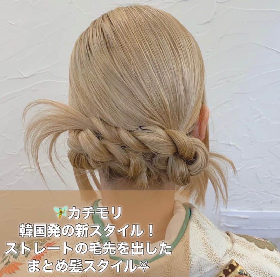 梅田ナチュラルセットサロンRiccoさんのインスタグラム写真 - (梅田ナチュラルセットサロンRiccoInstagram)「@hair ...