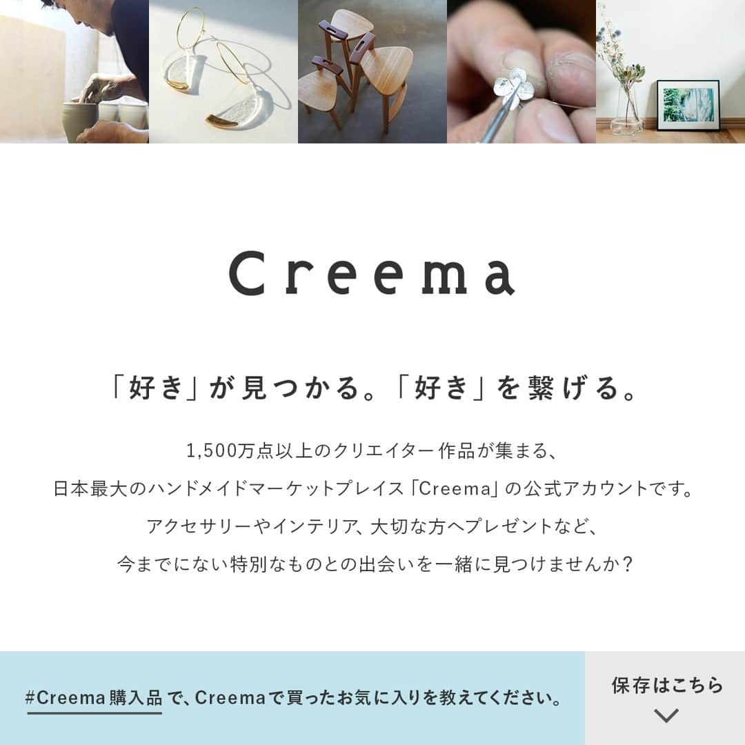 Creemaさんのインスタグラム写真 - (CreemaInstagram)「【バターを使うひとときを、もっと楽しく幸せに】 毎年、過ごしやすいこの季節になると「やってみようかな」と思うのが ...